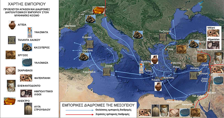 Τα ταξίδια με τα πλοία της μυκηναϊκής εποχής δημιούργησαν τους ...